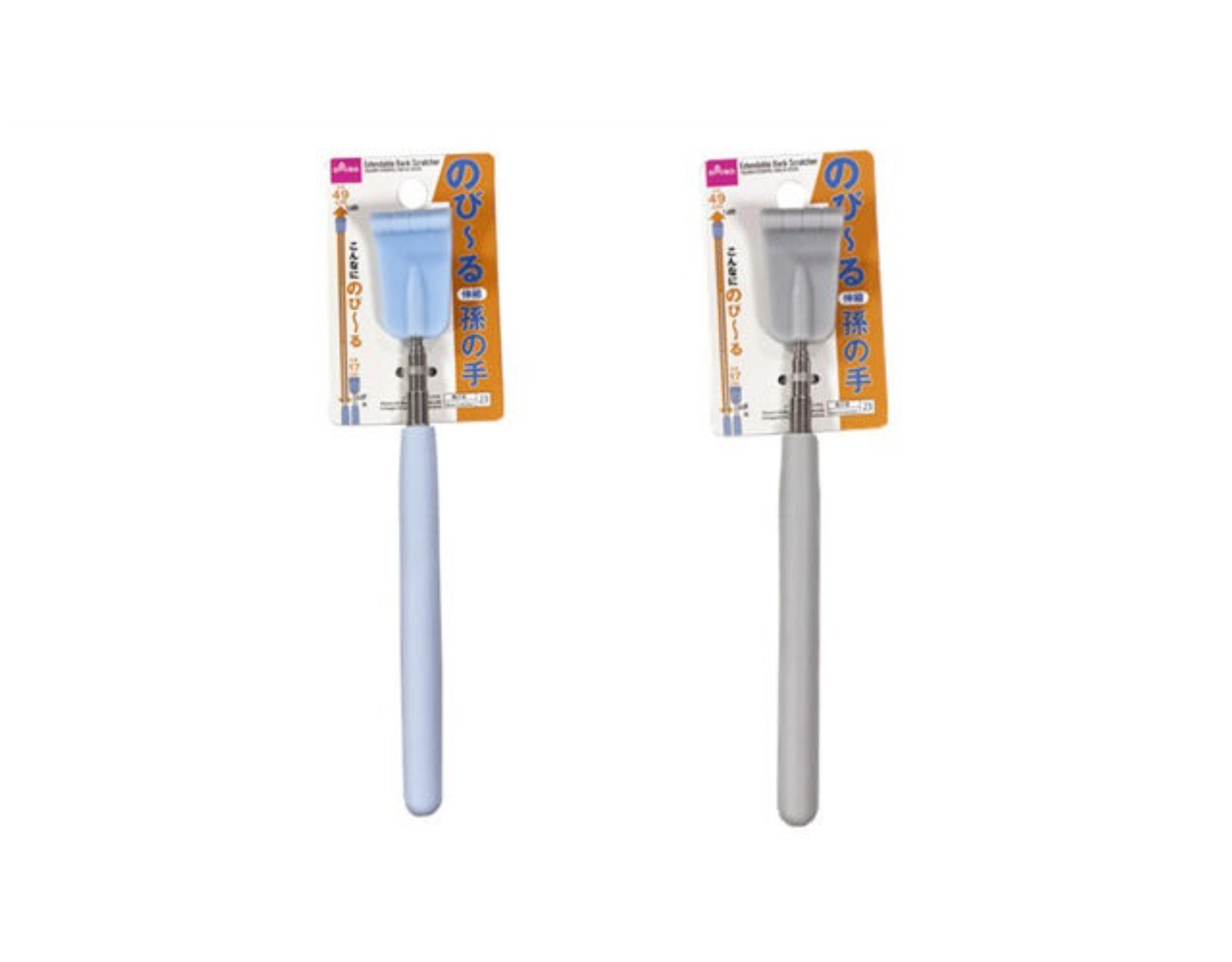 Daiso [SELECTED RANDOMLY] Extendable Back Scratcher | myaeon2go