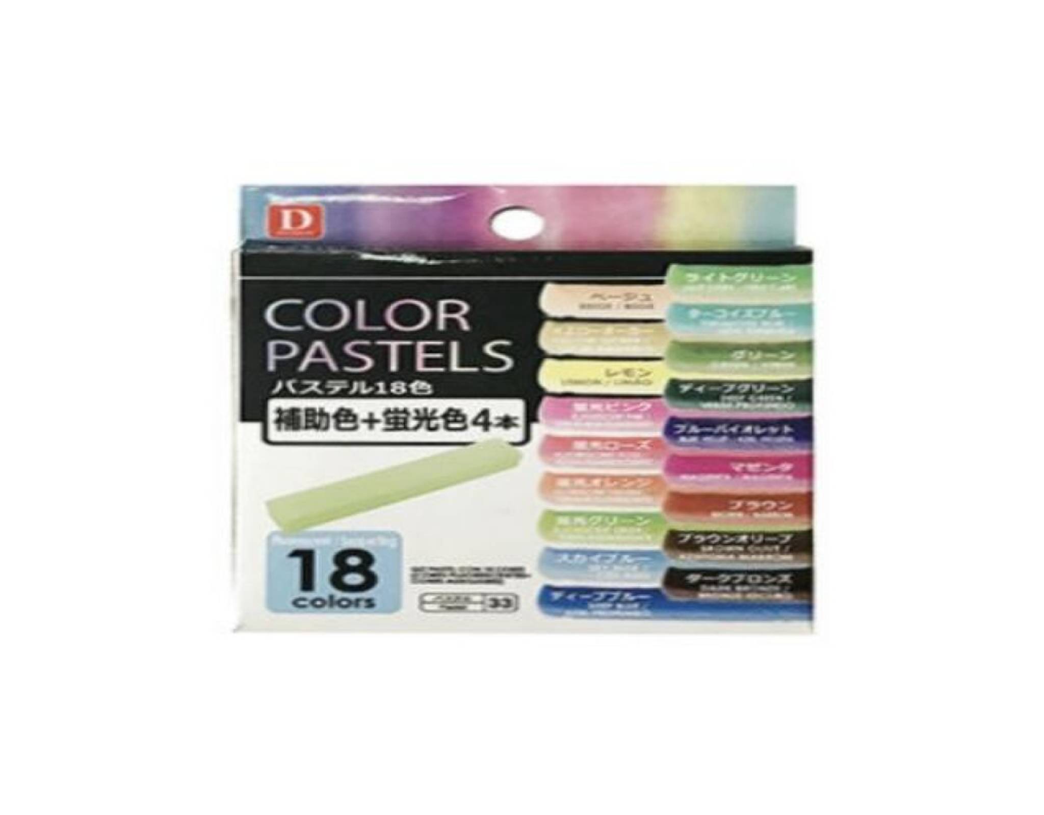 Daiso Color Pastel | myaeon2go