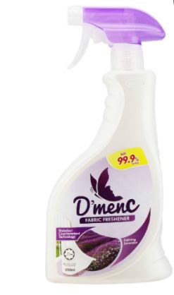 AFY Haniff D'menc Fabric Freshener Lavender | myaeon2go