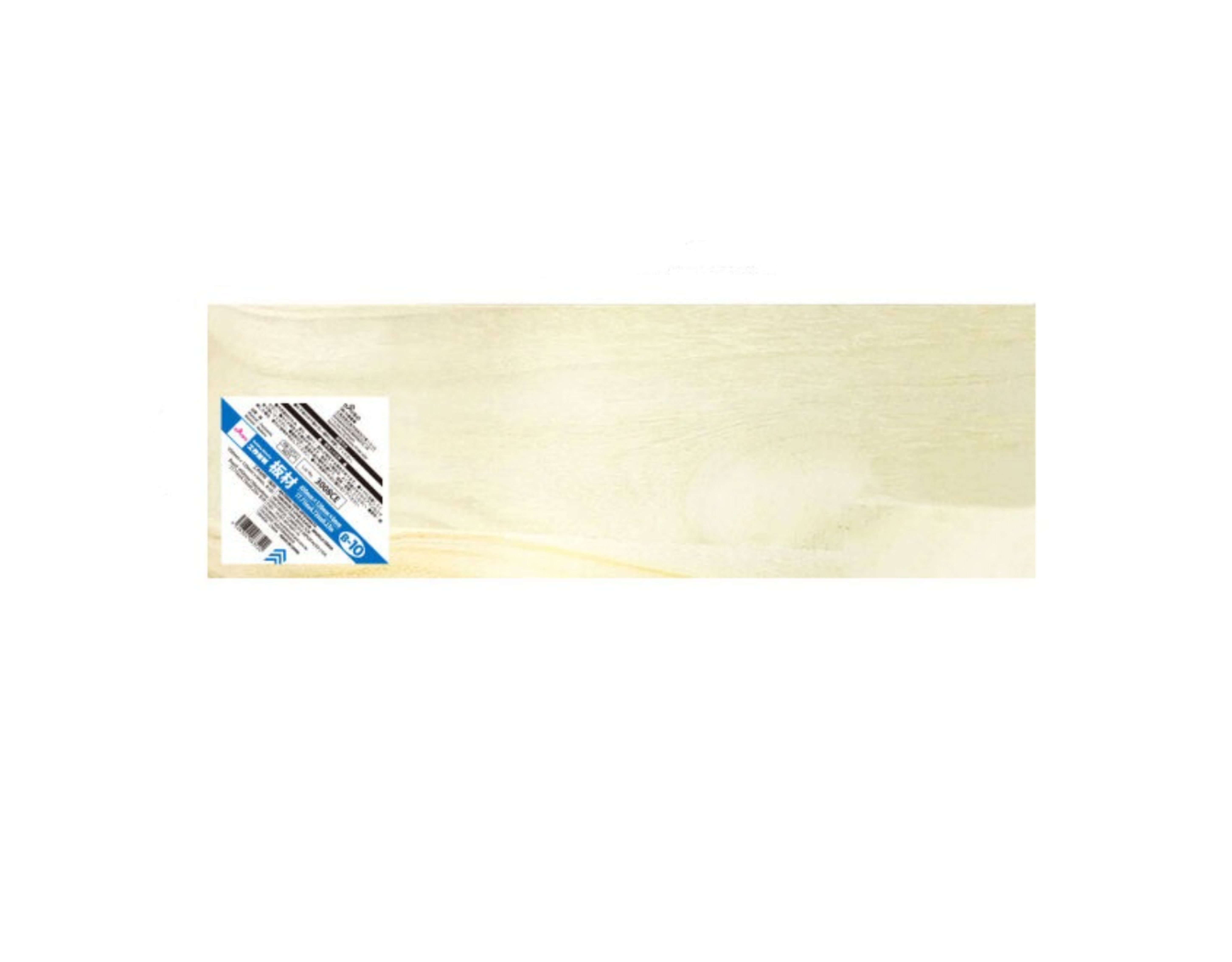 Daiso Timber Wood Board Type C | myaeon2go