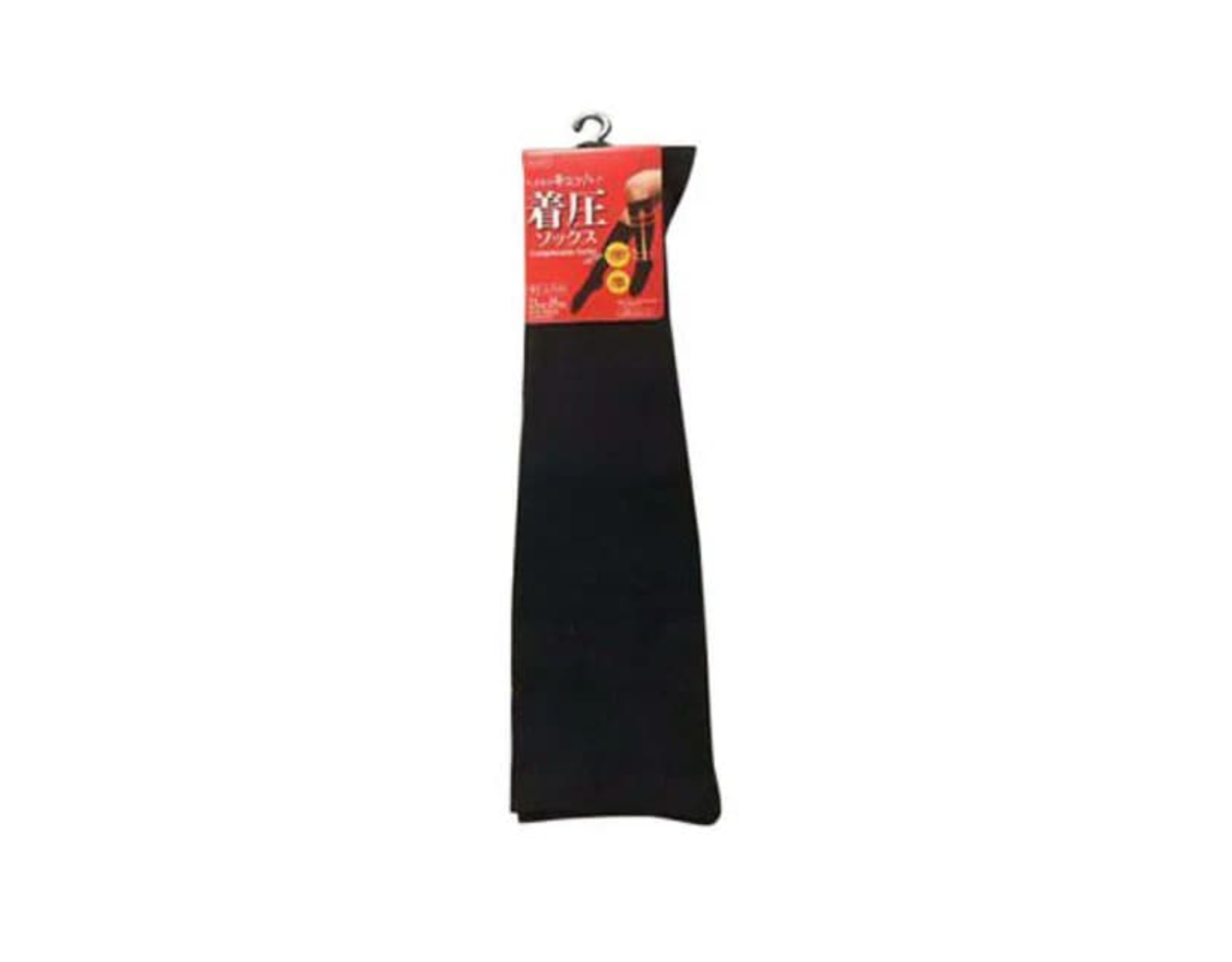 Daiso Compression Socks | myaeon2go
