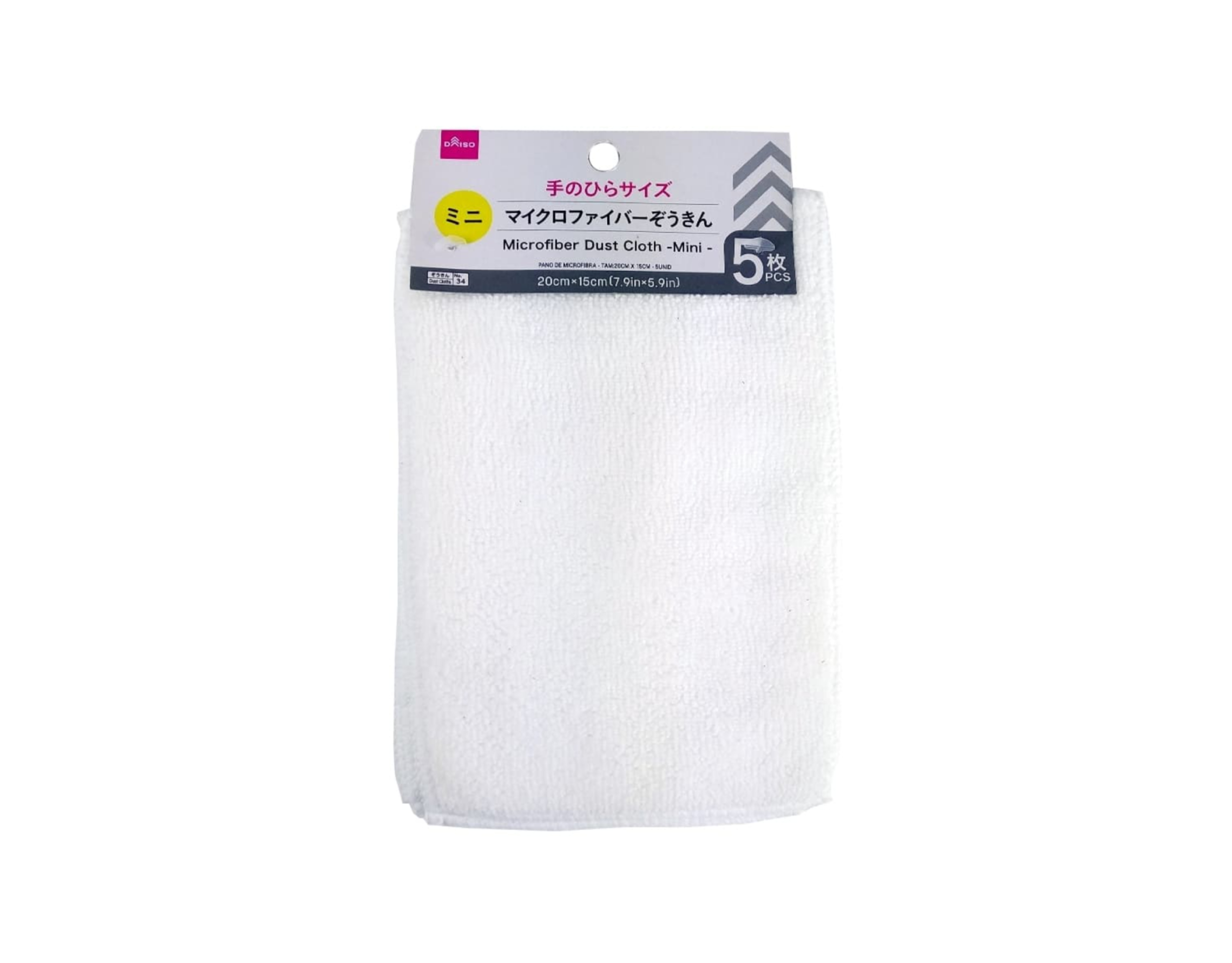 Daiso Microfiber Dust Cloth Mini | myaeon2go