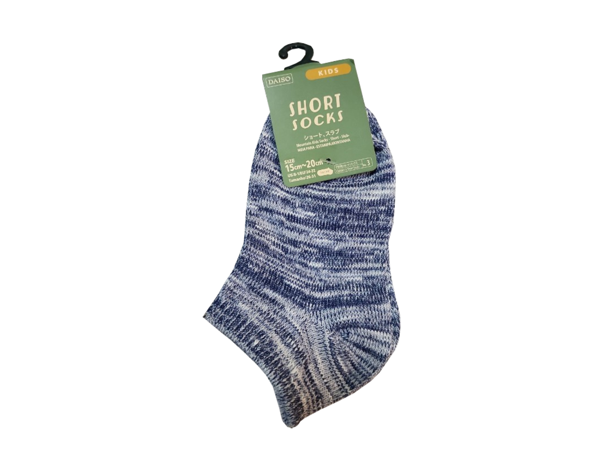 Daiso Mountain Kids Socks Short | myaeon2go