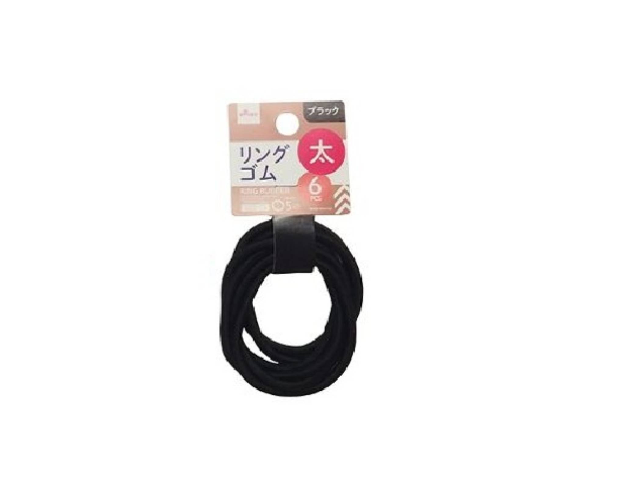 Daiso Ring Rubber Thickness 4Mm Black | myaeon2go