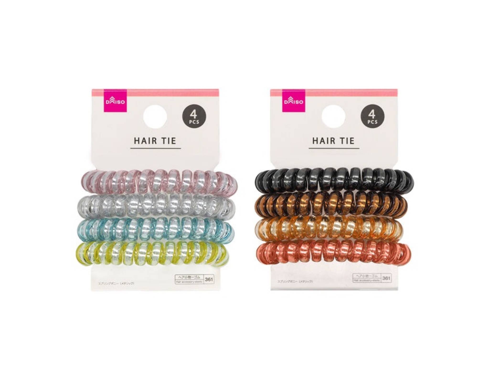 Daiso [SELECTED RANDOMLY] Spring Pony Metallic | myaeon2go