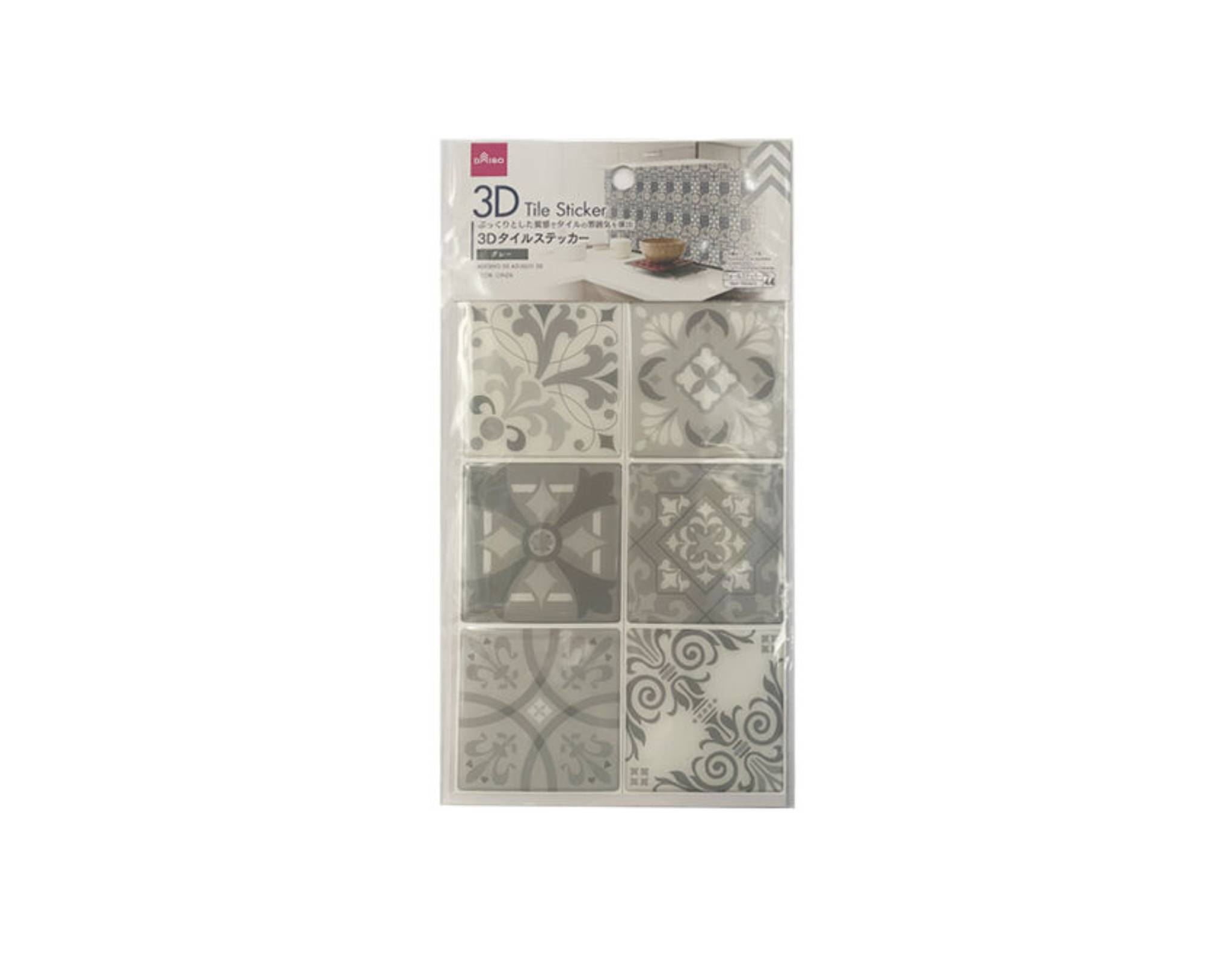 Daiso 3D Tile Sticker Grey | myaeon2go