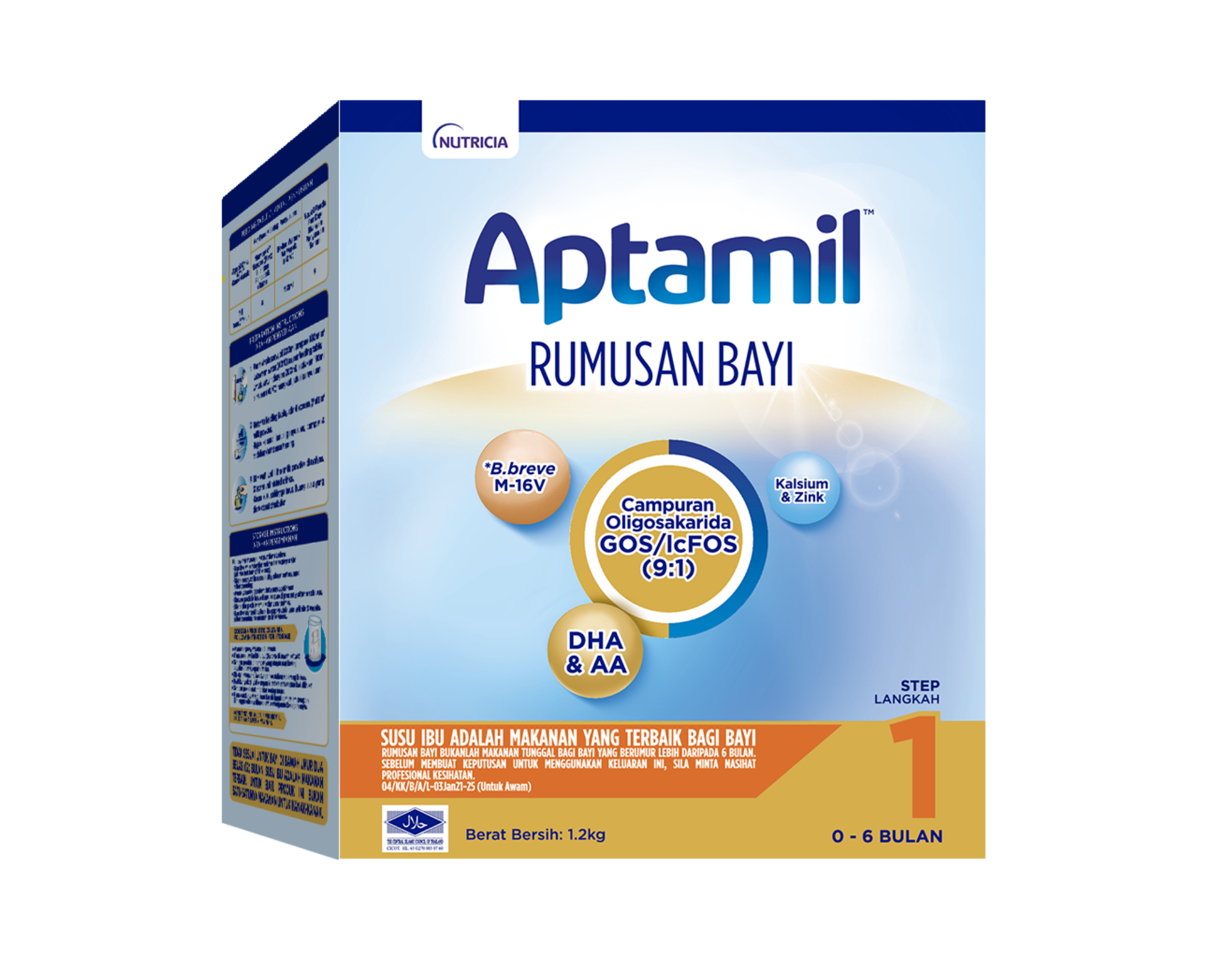 Aptamil Step 1 Formula 1.2kg - Brain & Eye Health