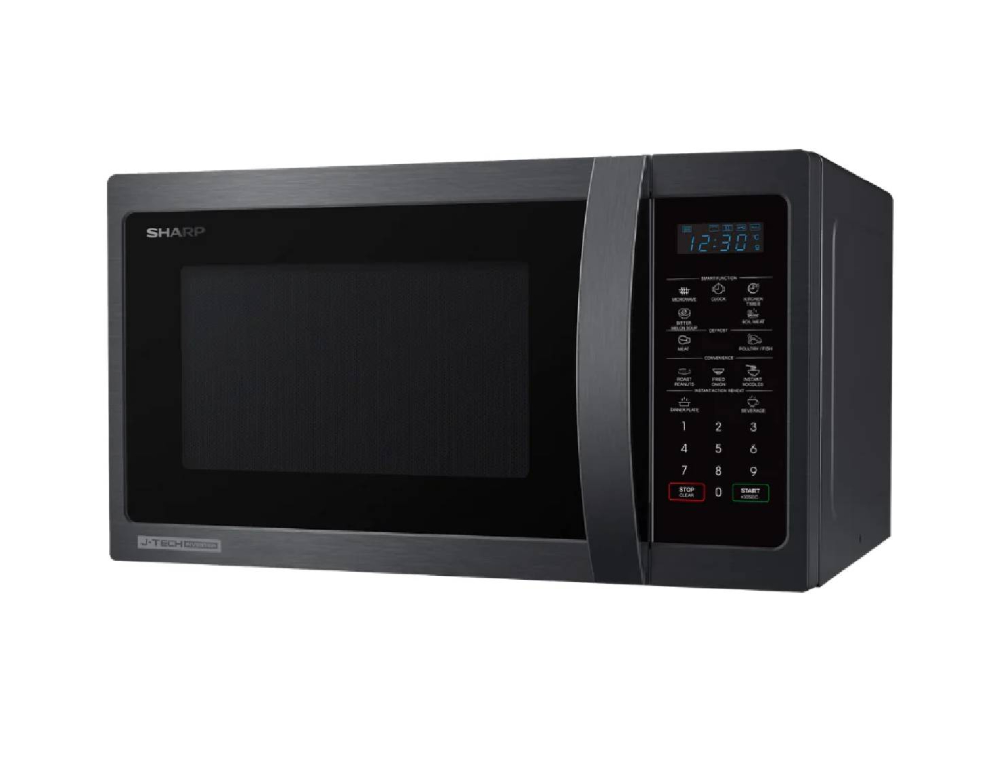 Sharp Microwave (R259EBS) | myaeon2go
