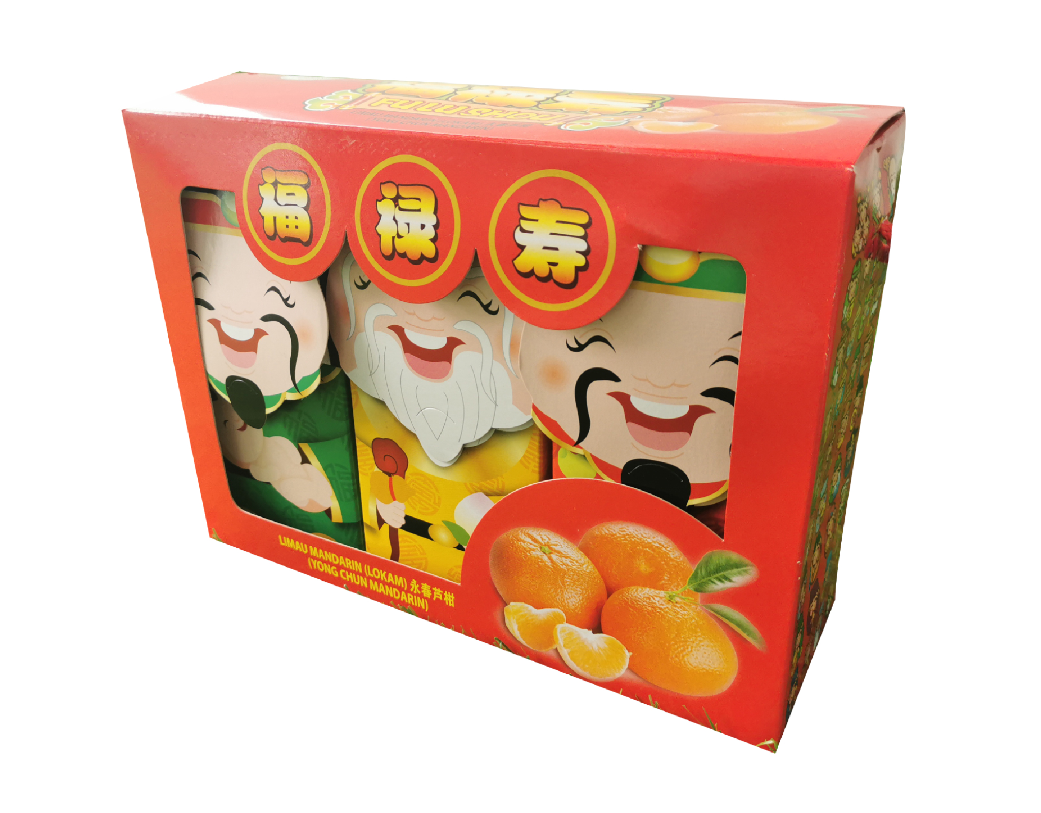 Fuyun China Lokam (L) 9's Gift Pack (Fu Lu Sou) | myaeon2go