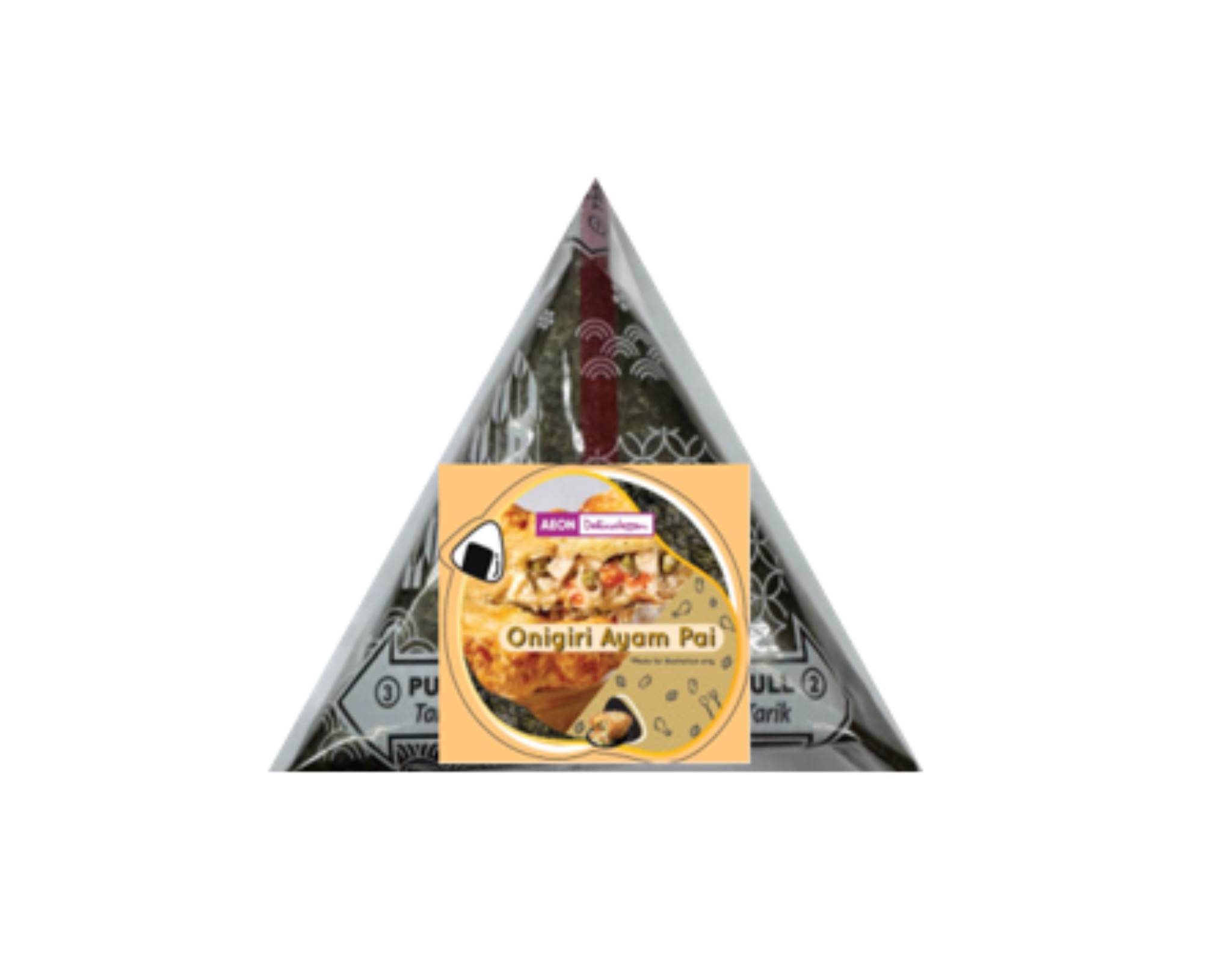 Onigiri Chicken Pie | myaeon2go