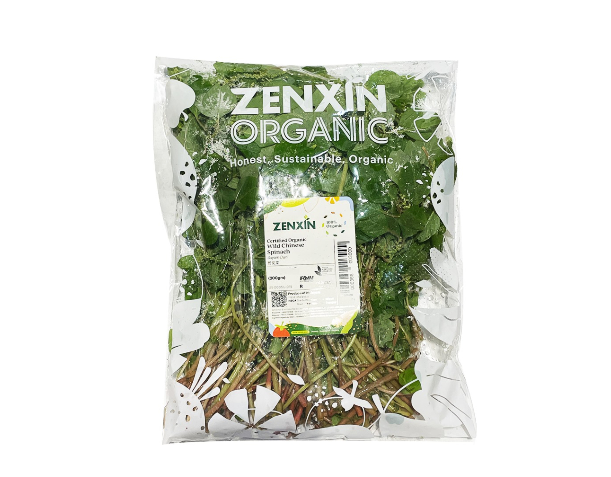 Zenxin Organic Wild Bayam | myaeon2go