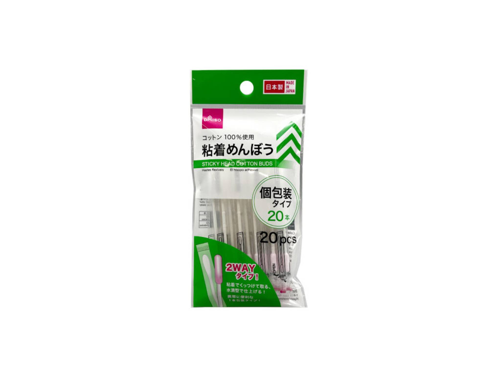 Daiso Sticky Head Cotton Buds | myaeon2go