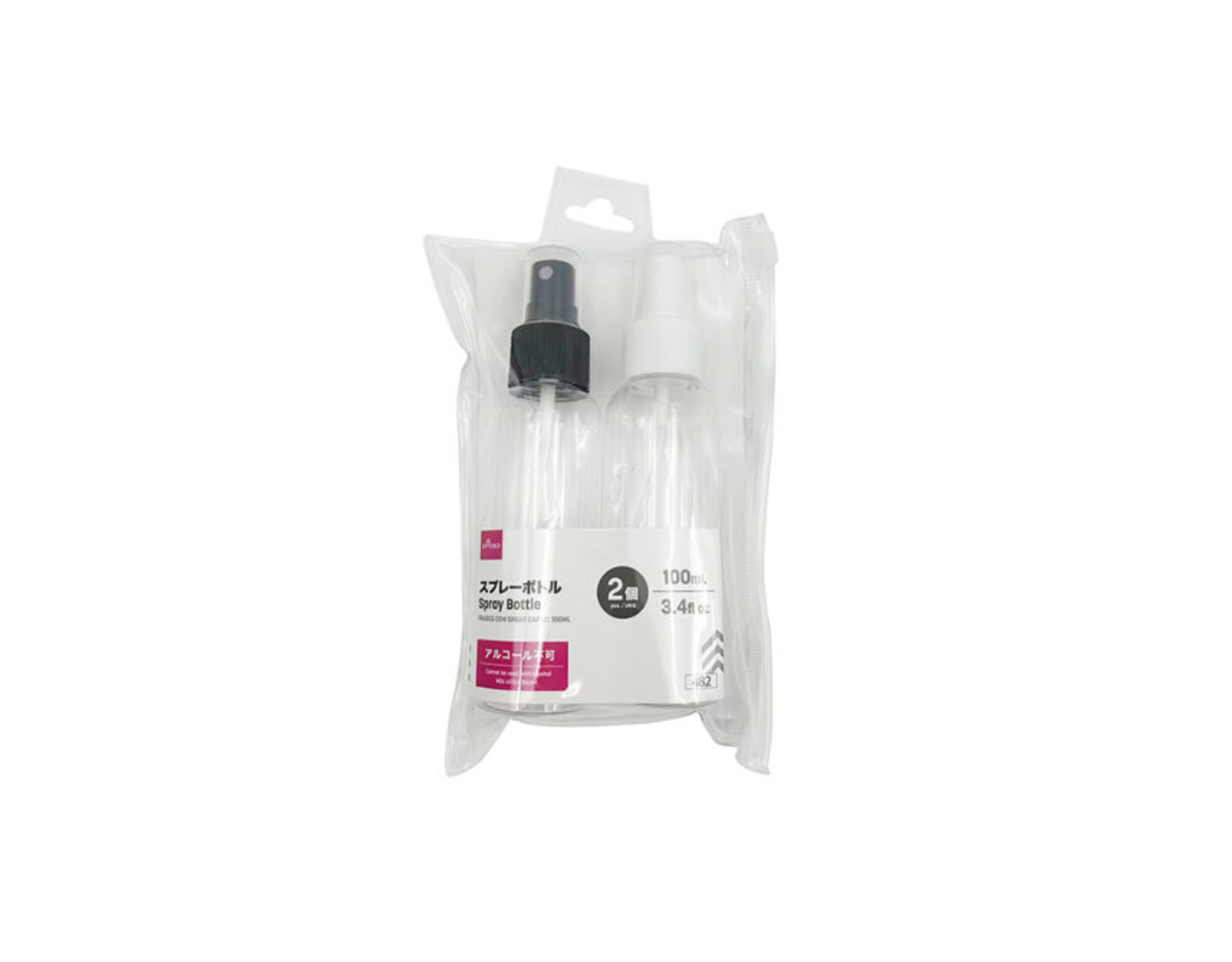 Daiso Spray Bottle 2'S | myaeon2go