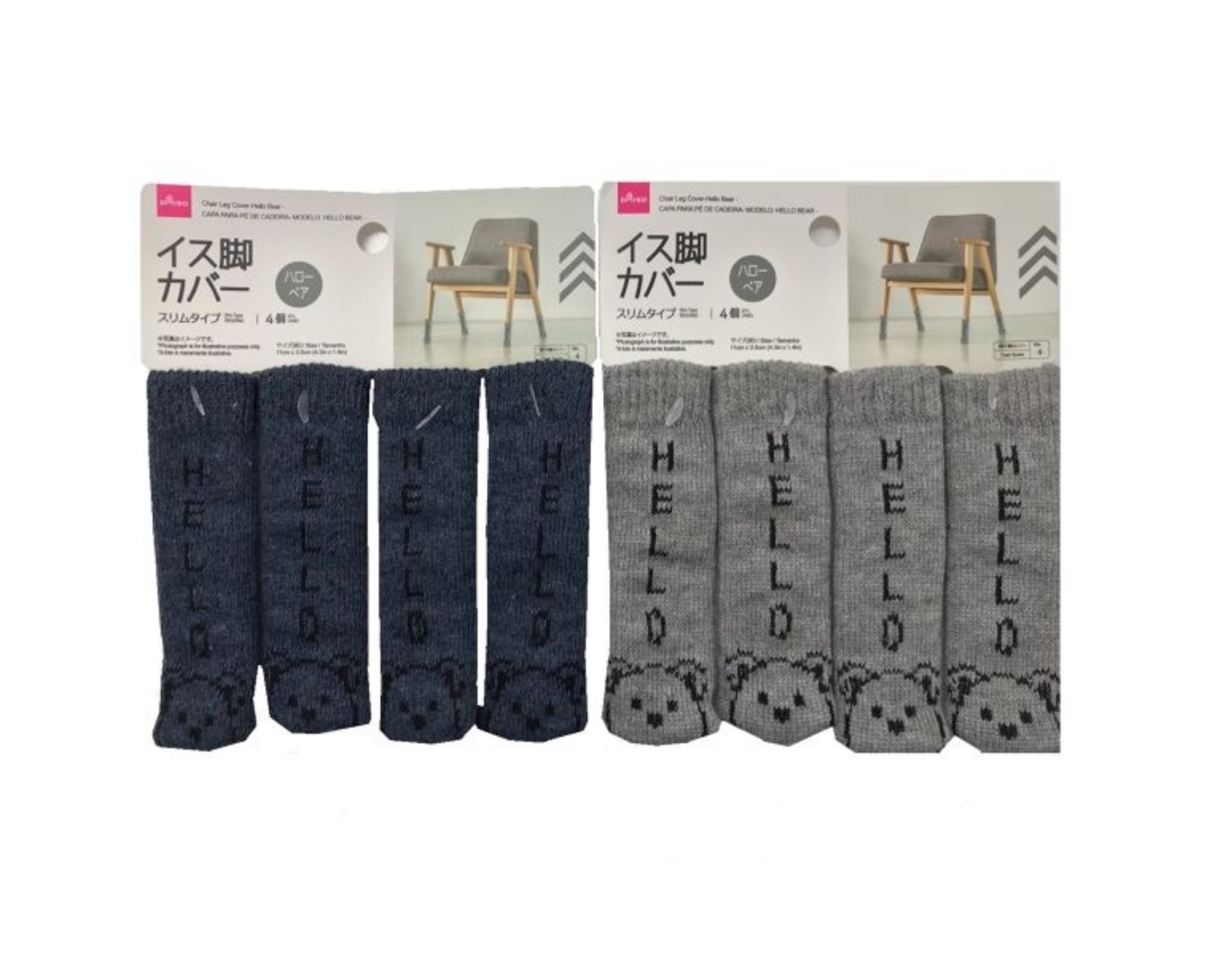 Daiso [SELECTED RANDOMLY] Chair Socks (Slim) Hello Bear | myaeon2go
