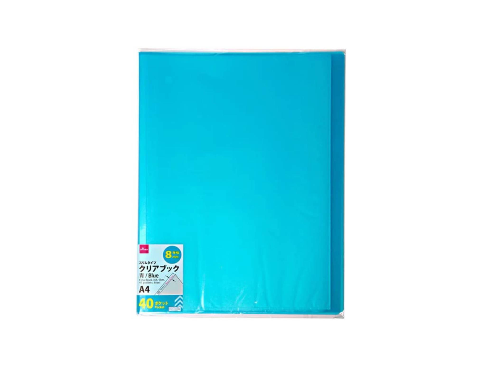 Daiso Clear Book A4 Thin Pockets Blue | myaeon2go