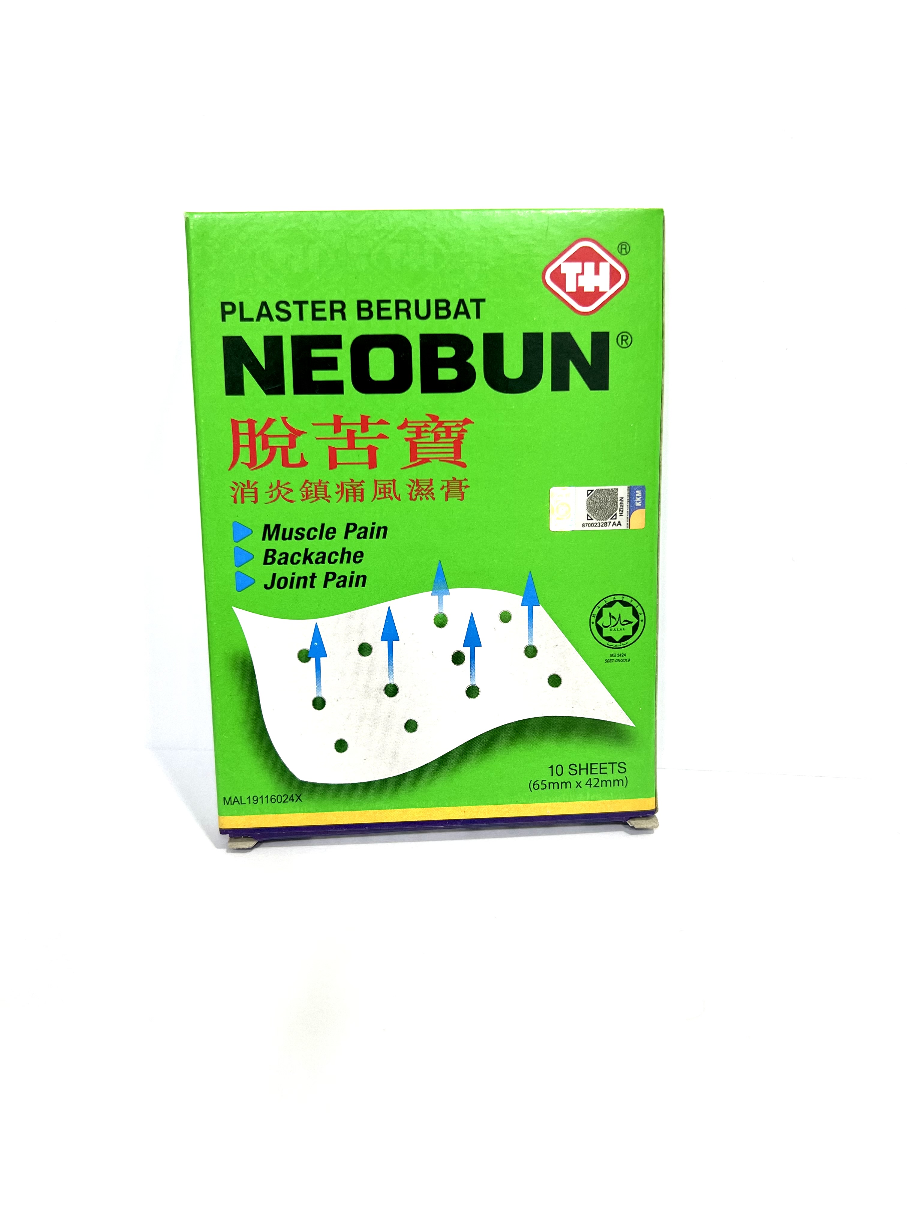 Neobun Plaster Berubat, 10 Sheets - Pain Relief